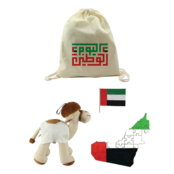 UAE National Day Drawstring Gift Set 2